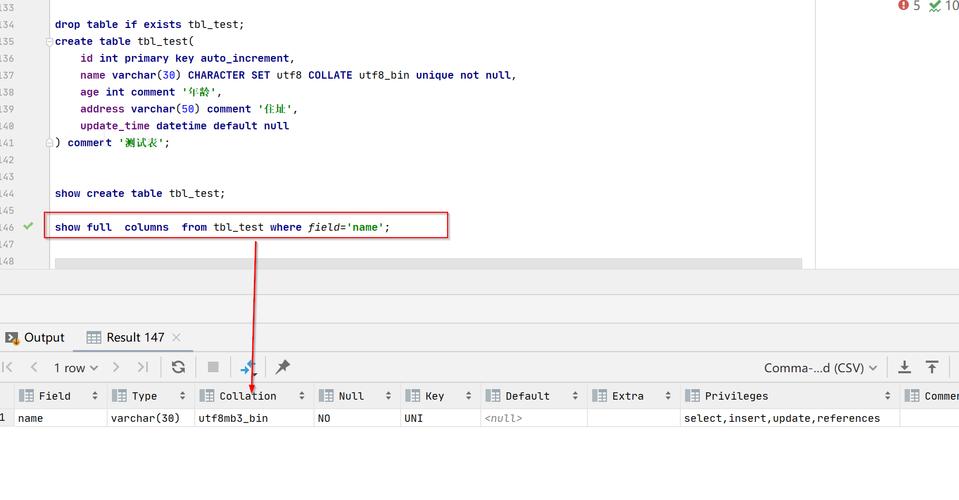 mysql where字段别名报错_经验分享_ZOOTU